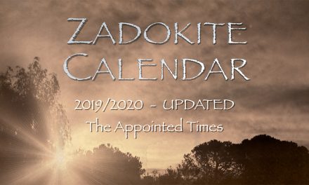 Zadok Calendar in the Dead Sea Scrolls - Jerry Morris | Zadok Way